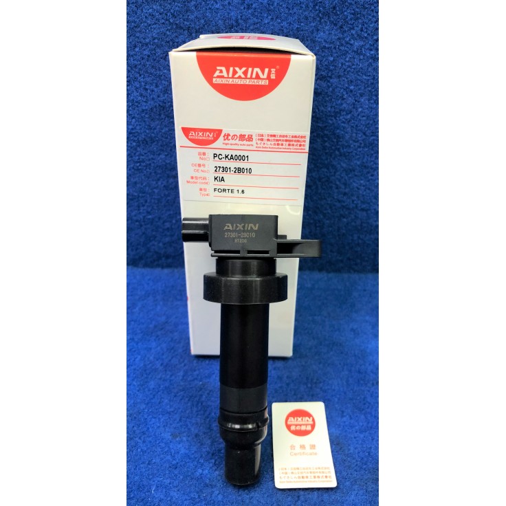 Buy Proton Ignition Coil/Plug Coil (PW812018) | Sing Lee Machinery ...