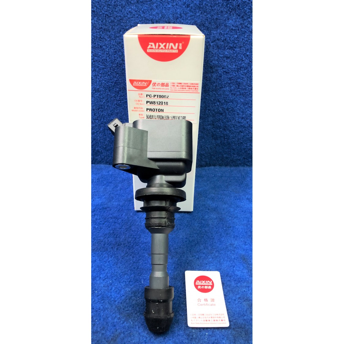 Buy Proton Ignition Coil/Plug Coil (PW812018) | Sing Lee Machinery ...